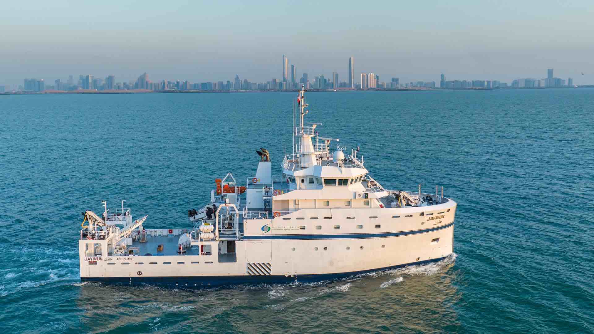 Revolutionary acoustic study sets new standard for marine conservation ...